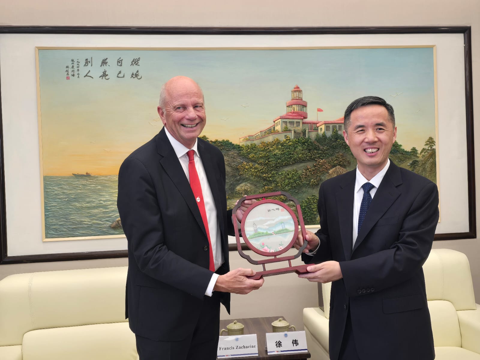 IALA and China Maritime Safety Administration (China MSA) strengthen ...
